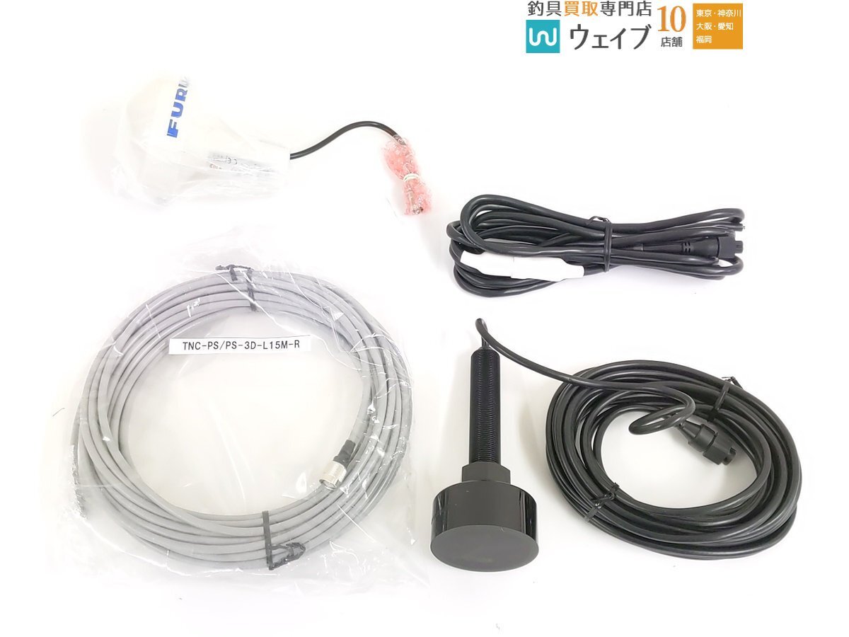 Yahoo!オークション - FURUNO 12.1型 カラーGPS プロッタ魚探 GP-3700F...