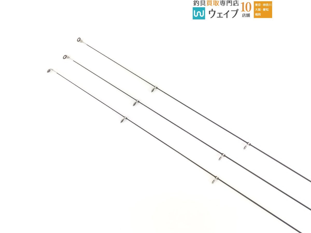 日本代購代標第一品牌【樂淘letao】－ダイワ リバティクラブ 小継 磯 3-270・2-270・2-300 計3本セット