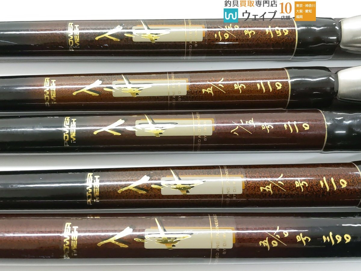 Yahoo!オークション - ダイワ CW PM 入舟 5-8号 210・CW PM 入舟 8-15...