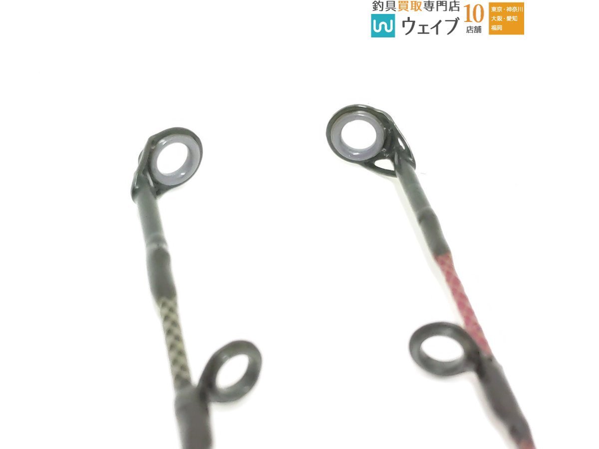 Yahoo!オークション - ダイワ CW PM 入舟 5-8号 210・CW PM 入舟 8-15...