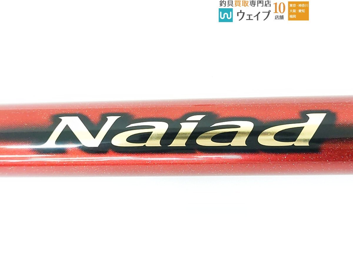 Yahoo!オークション - シマノ ナイアード H2.75-90NK テクニカルエディ...