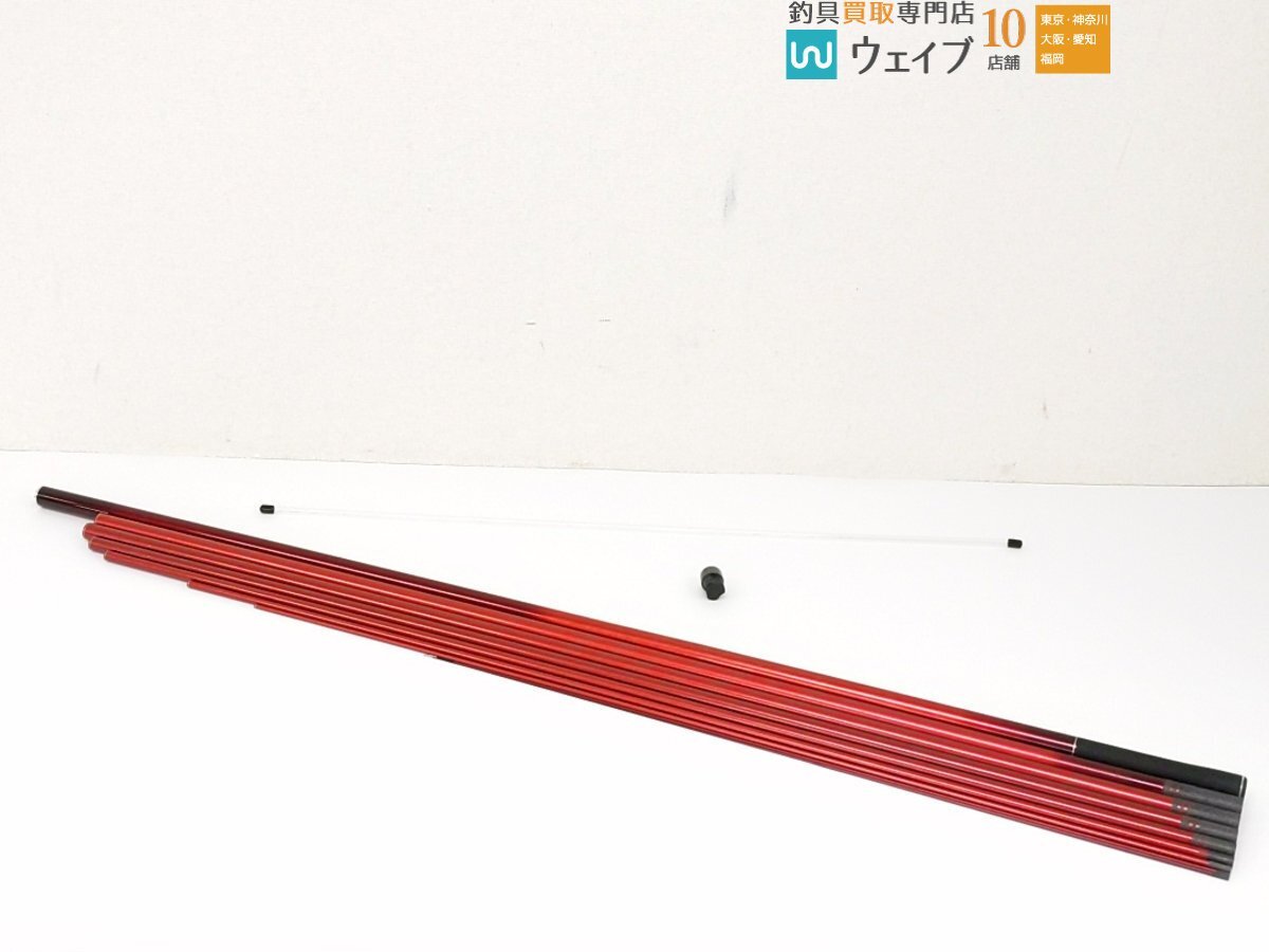 Yahoo!オークション - シマノ ナイアード H2.75-90NK テクニカルエディ...