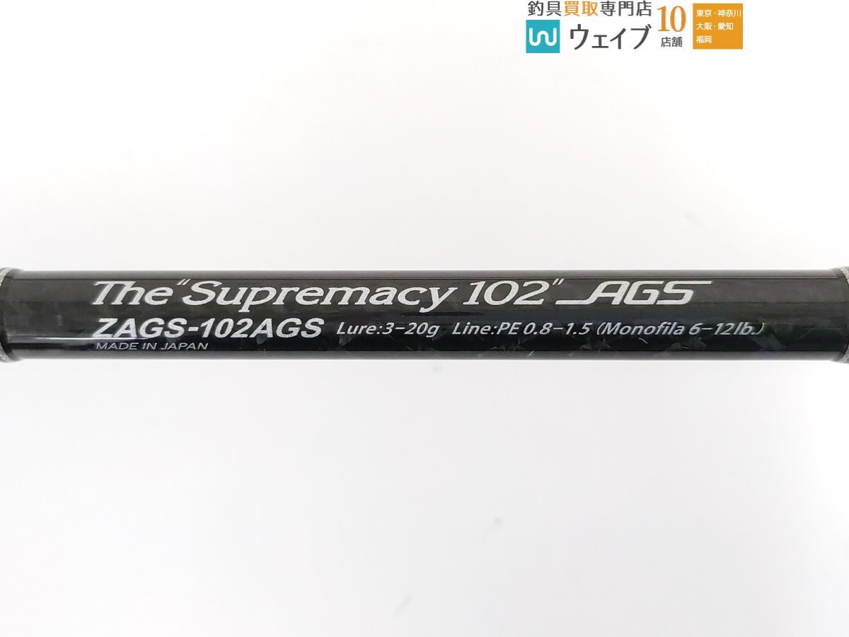 Yahoo!オークション - エバーグリーン ゼファー アバンギャルド ZAGS-1...