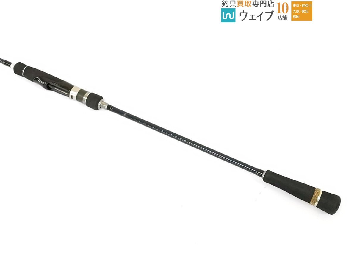 Yahoo!オークション - メジャークラフト ジャイアントキリング GKJ-S60...