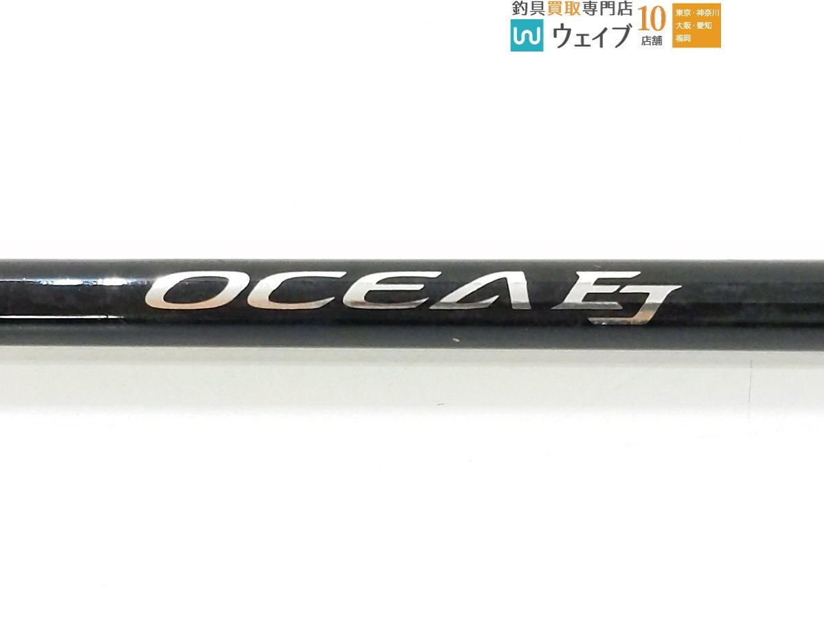 Yahoo!オークション - シマノ 19 オシア EJ B63-4