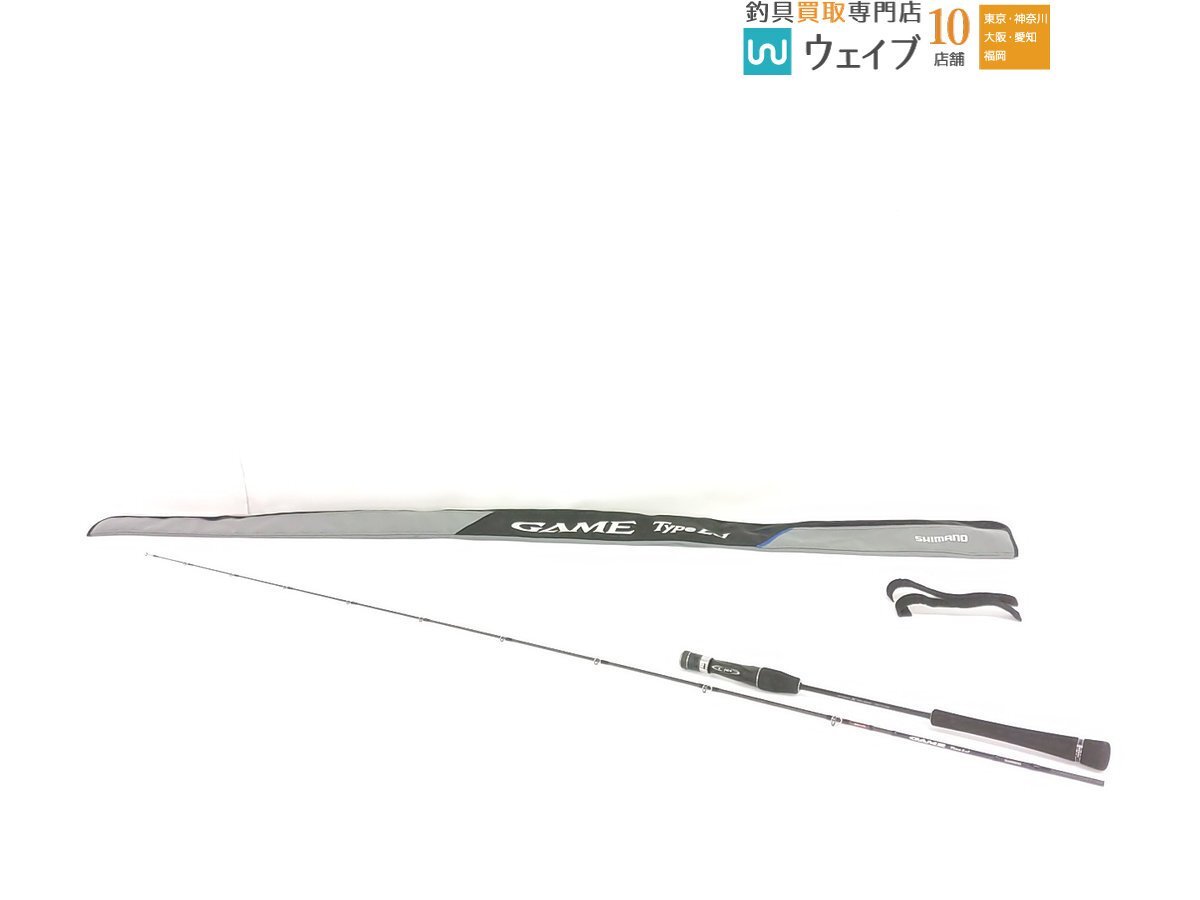 Yahoo!オークション - シマノ 21 ゲーム タイプLJ B62-1/FS 美品