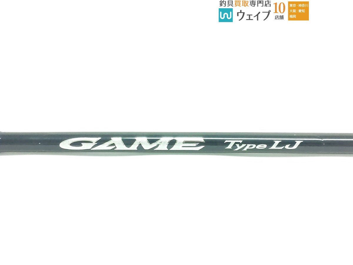 Yahoo!オークション - シマノ 21 ゲーム タイプLJ B62-1/FS 美品