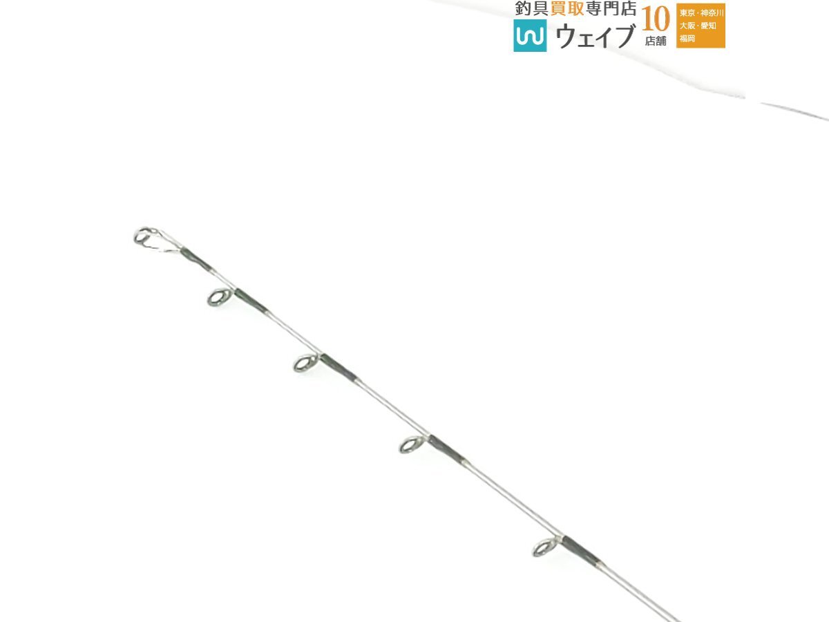 Yahoo!オークション - ダイワ 極鋭 カワハギ 205・リーディング 64 M-1...