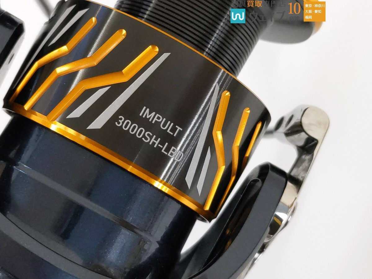 Yahoo!オークション - ダイワ 20 インパルト 3000SH LBD
