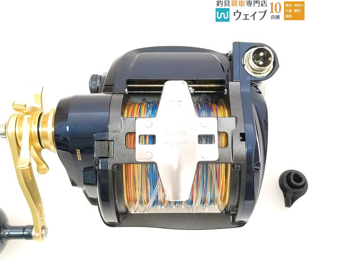 【樂淘letao】日本代購代標第一品牌－シマノ 14 ビーストマスター 6000 使用距離：8.9km 使用時間：14.5h 動作確認済み