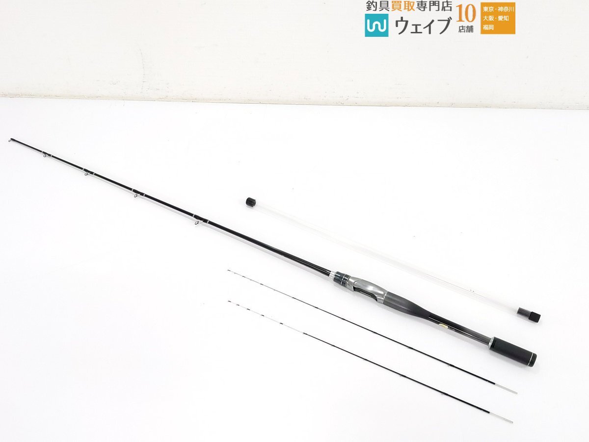 Yahoo!オークション - シマノ 22 セイハコウ AX 160 注