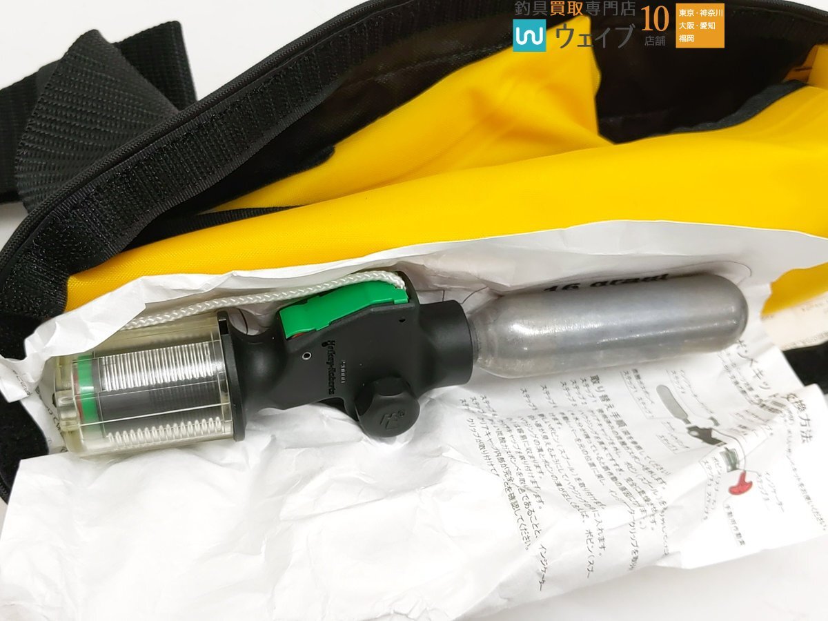 Yahoo!オークション - ブルーストーム ソバーウエスト BSJ-5920RS2 新...