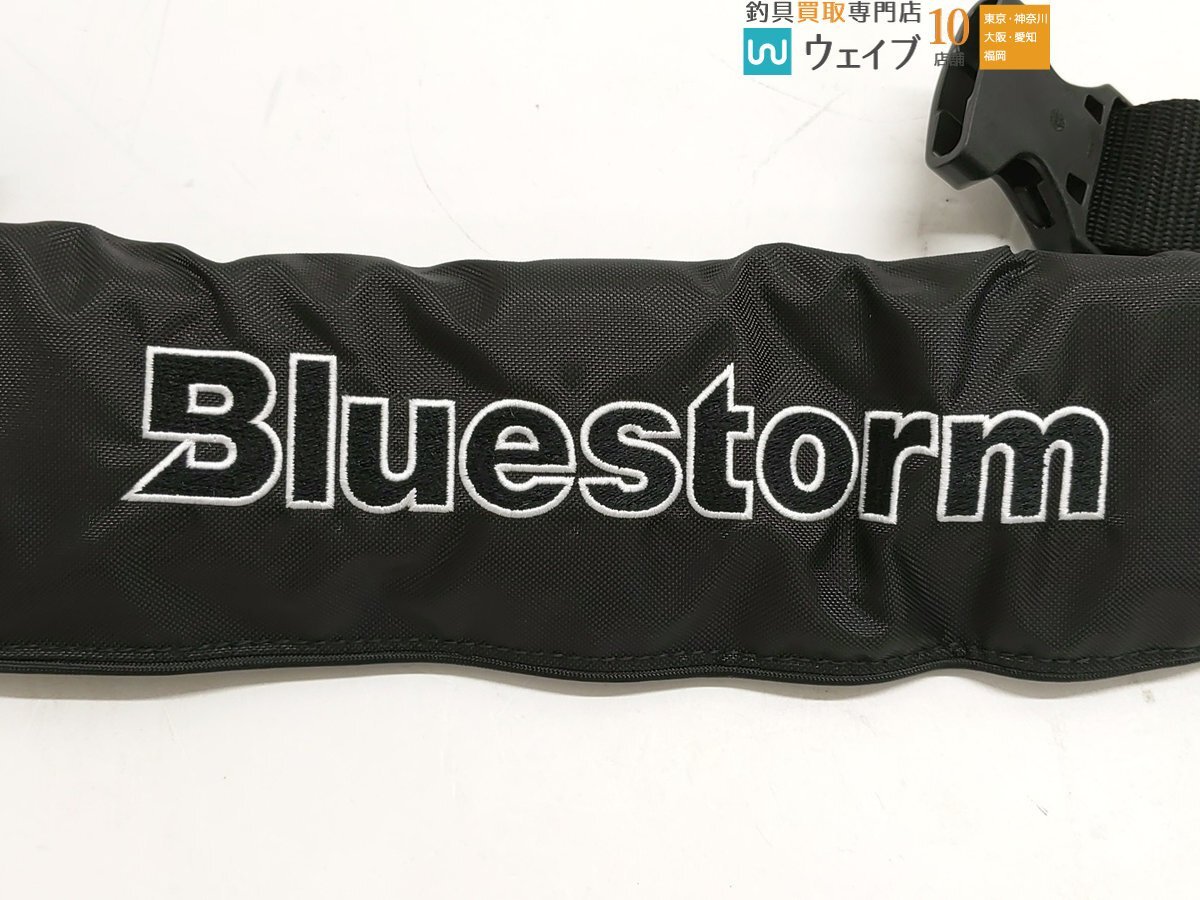 Yahoo!オークション - ブルーストーム ソバーウエスト BSJ-5920RS2 新...