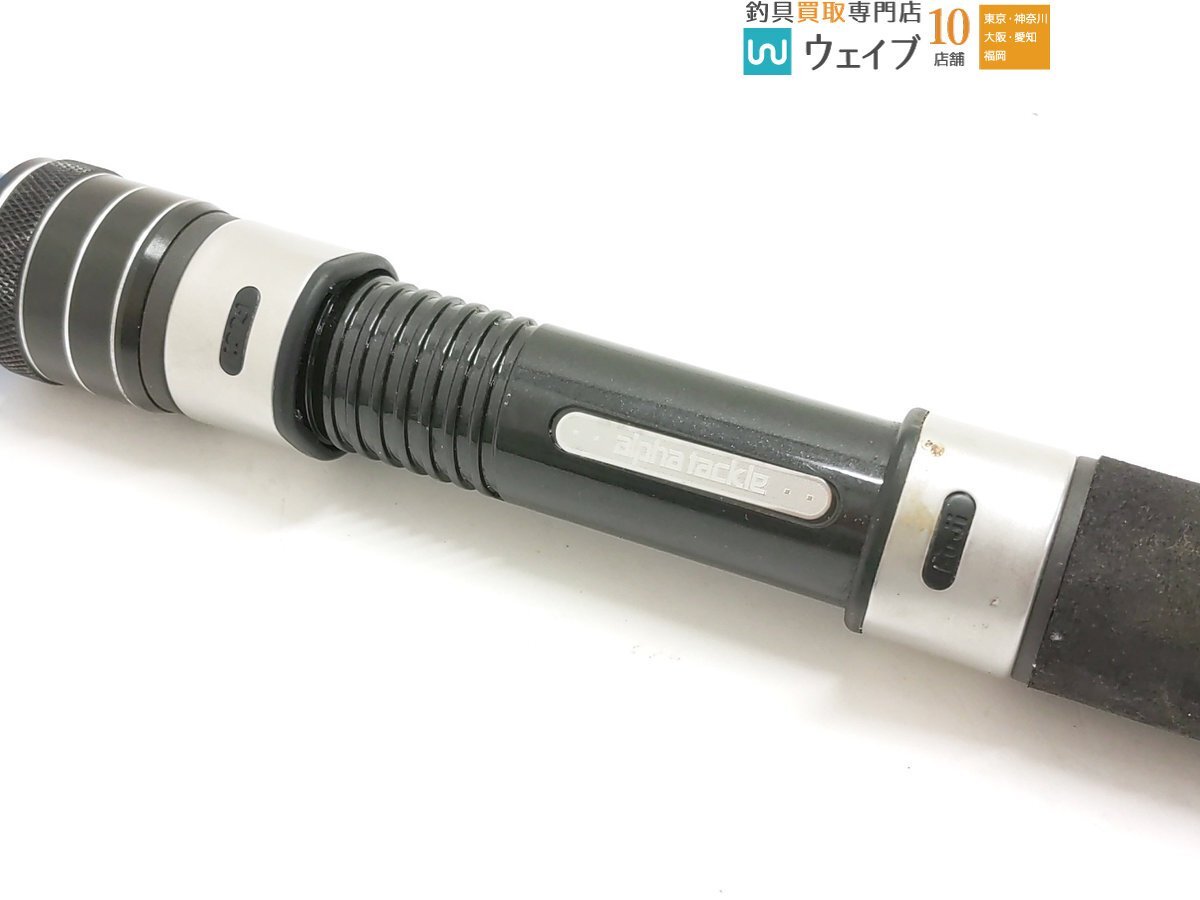 Yahoo!オークション - アルファタックル ショートアーム GS 73 170H