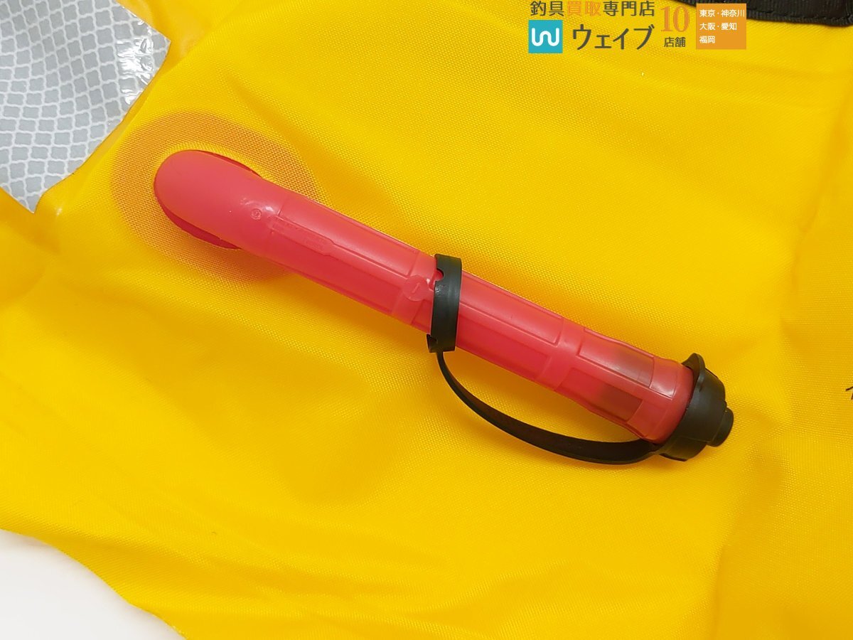 Yahoo!オークション - ブルーストーム ソバーウエスト BSJ-5920RS2 新...