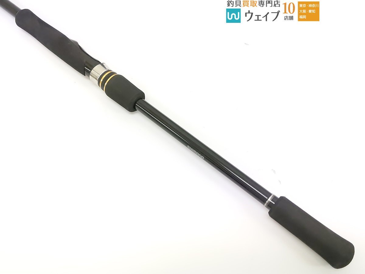 Yahoo!オークション - シマノ 19 フリーゲーム XT S86M ジャンク品