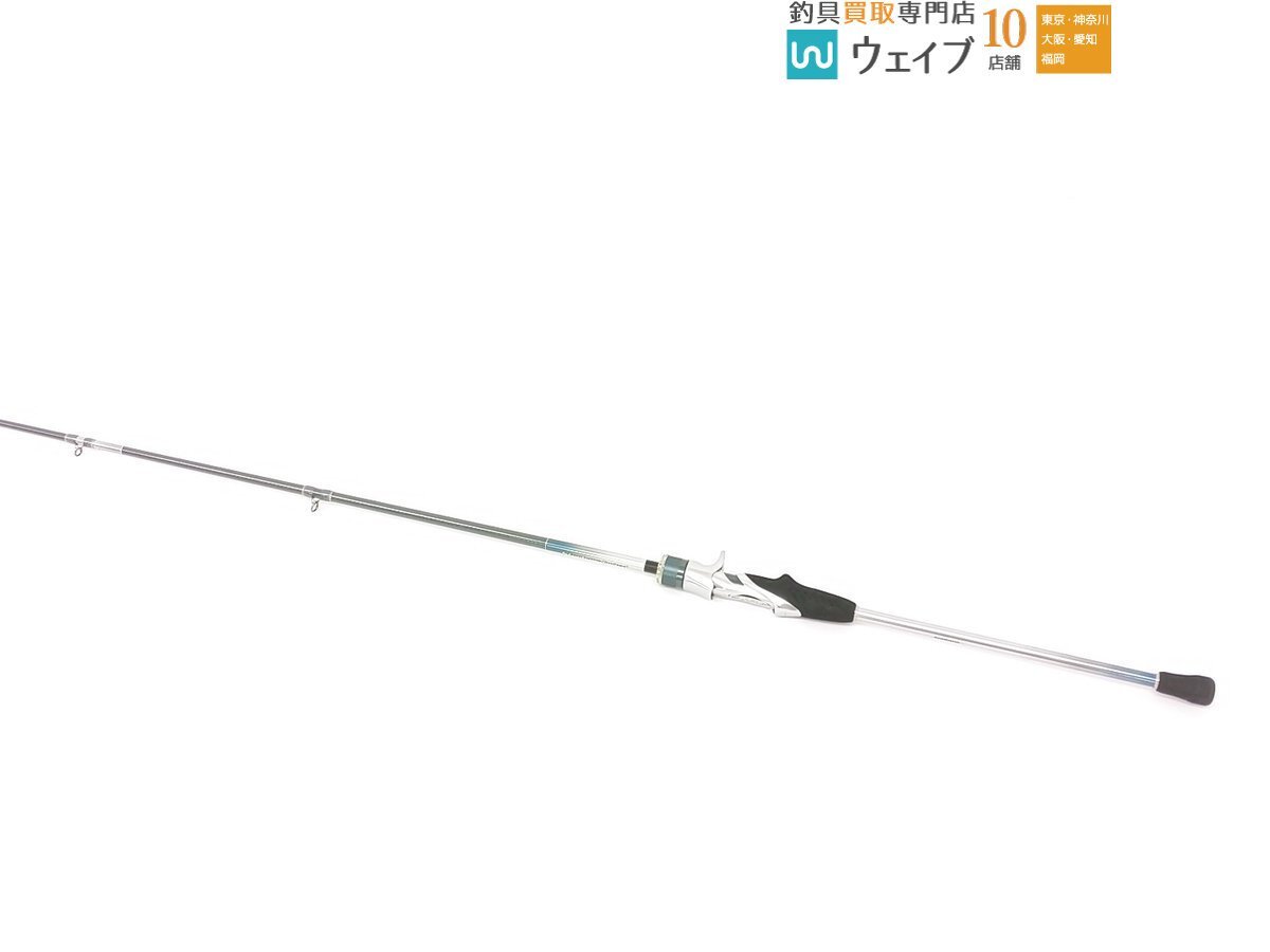 Yahoo!オークション - シマノ 24 ステファーノ リミテッド M175 美品