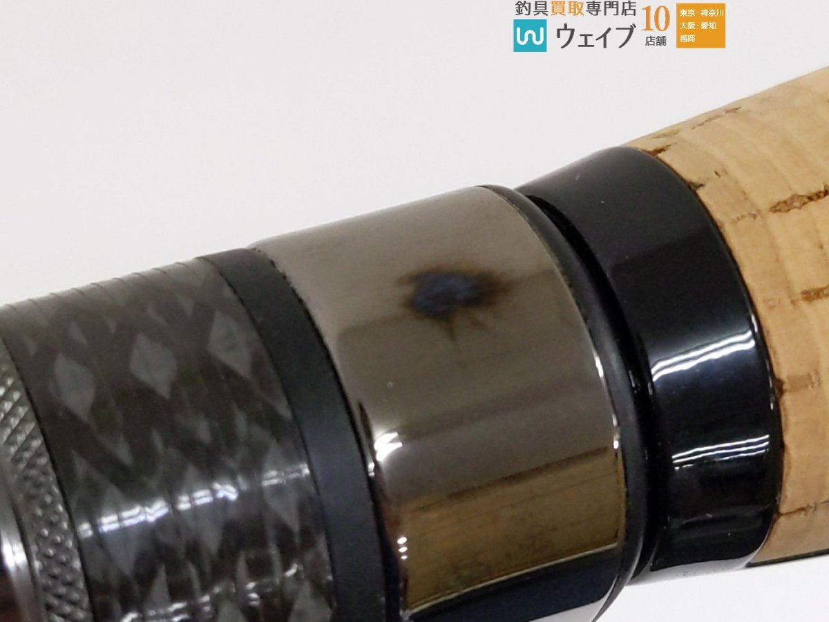 Yahoo!オークション - エバーグリーン コンバットスティック カレイド ...