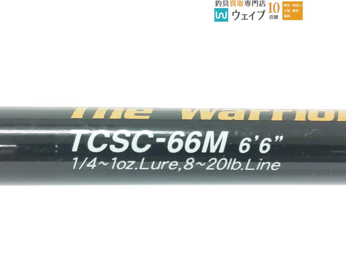 Yahoo!オークション - エバーグリーン コンバットスティック タクティ...