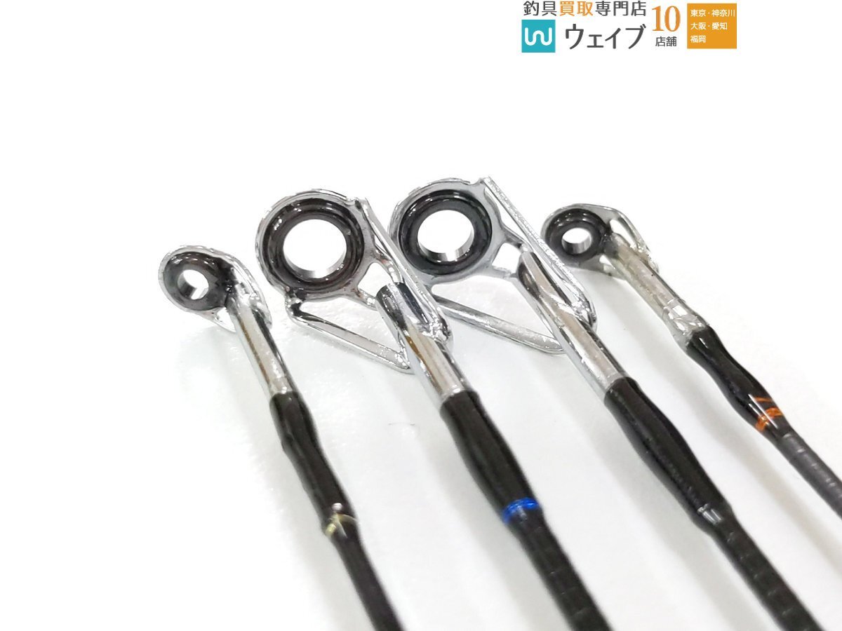 Yahoo!オークション - プロマリン グランダーシーバス 80ML・ACT4 クロ...