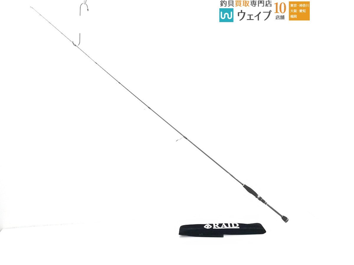 Yahoo!オークション - レイドジャパン グラディエーター アンチ GA-61U...