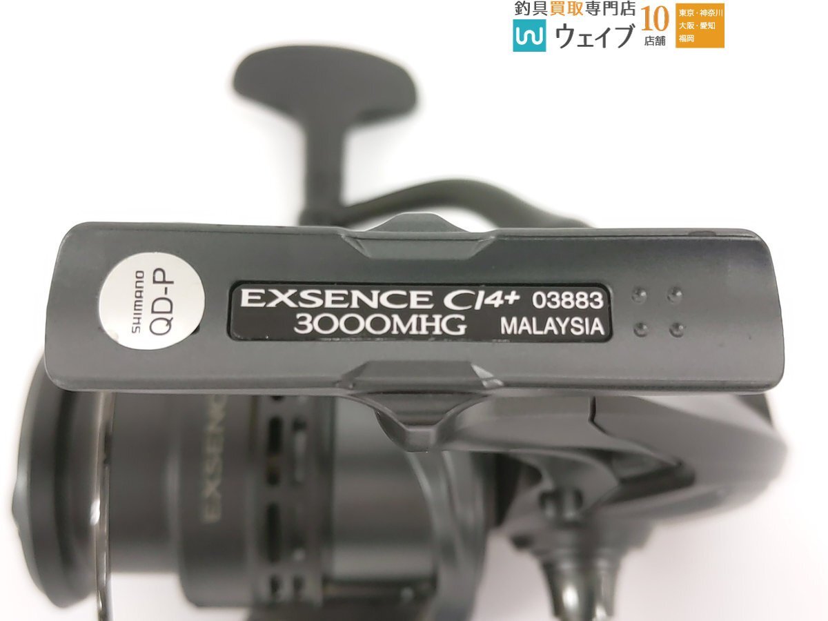 Yahoo!オークション - シマノ 18 エクスセンス CI4+ 3000MHG