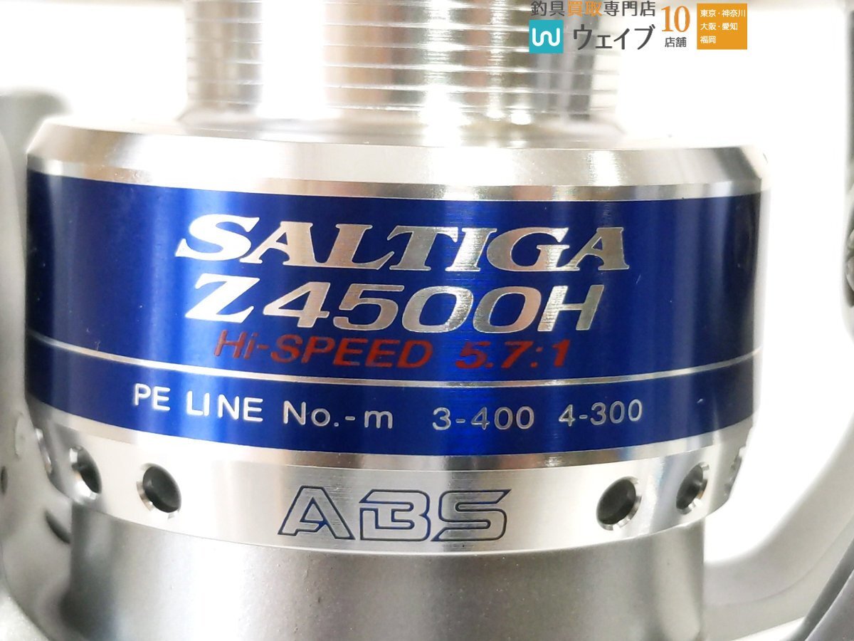 Yahoo!オークション - ダイワ 04 ソルティガ Z 4500H