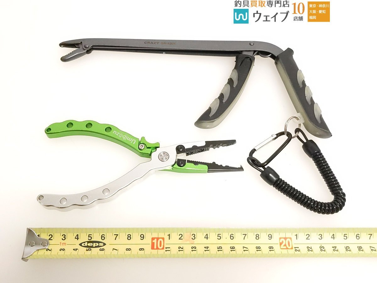 Yahoo!オークション - シマノ パワープライヤー CT-561P・ダイワ プラ...