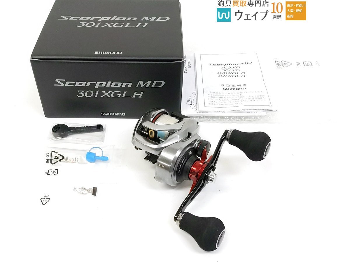 Yahoo!オークション - シマノ 21 スコーピオン MD 301XG LH