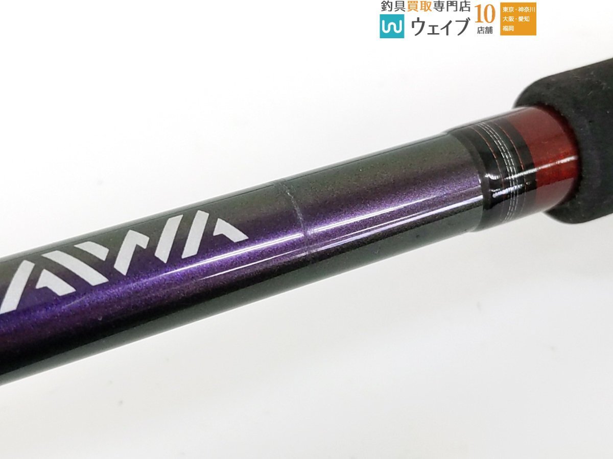 Yahoo!オークション - ダイワ メタリア ヒラメ MH-245