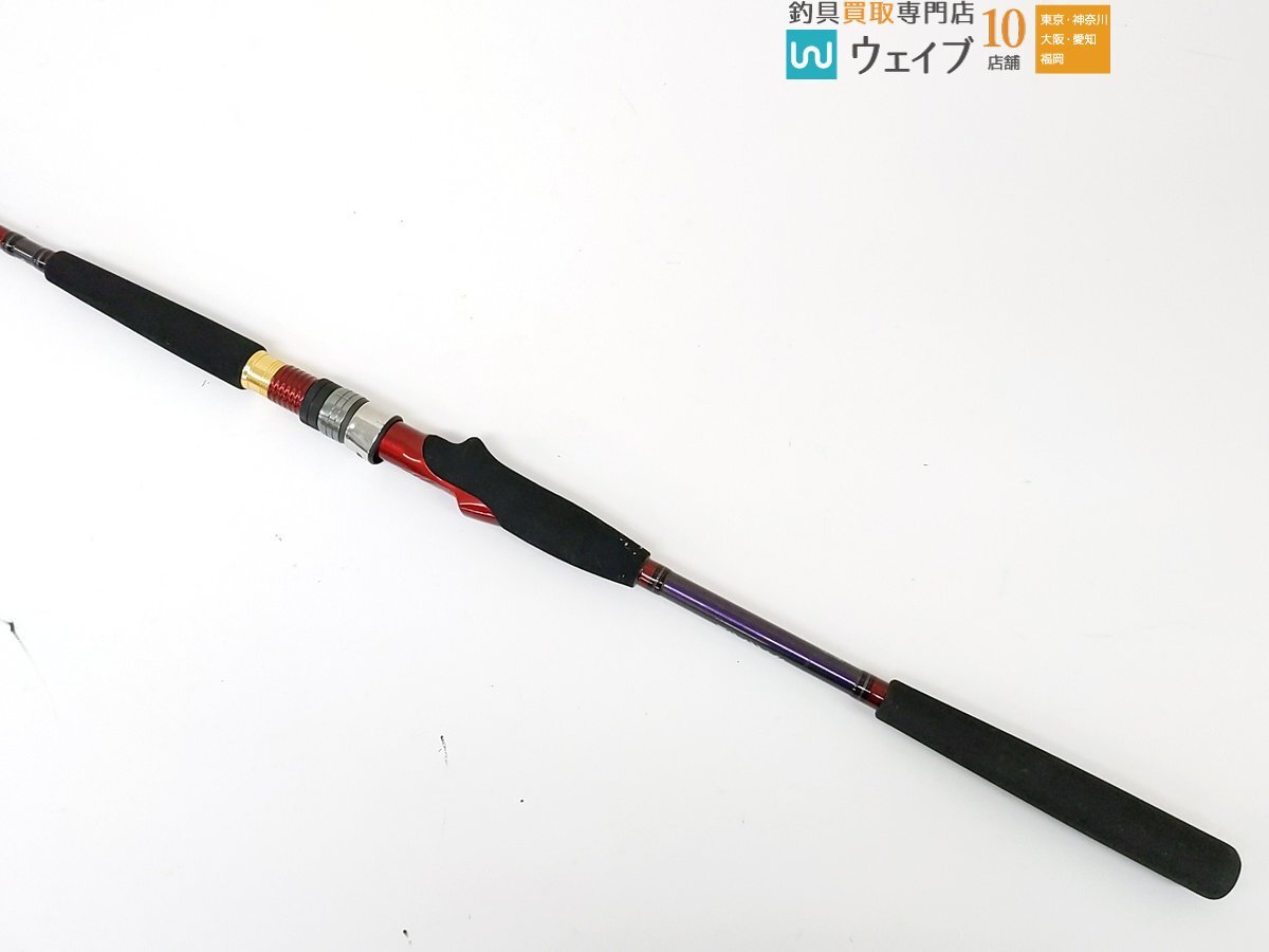 Yahoo!オークション - ダイワ メタリア ヒラメ MH-245