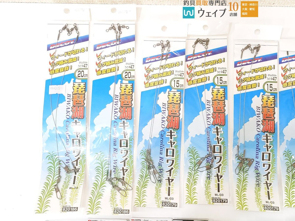 Yahoo!オークション - 一誠×ZAPPU 浜キャロロケット ダイワ HRF ごん...