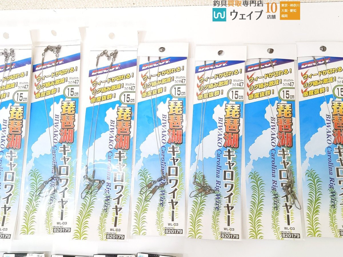 Yahoo!オークション - 一誠×ZAPPU 浜キャロロケット ダイワ HRF ごん...