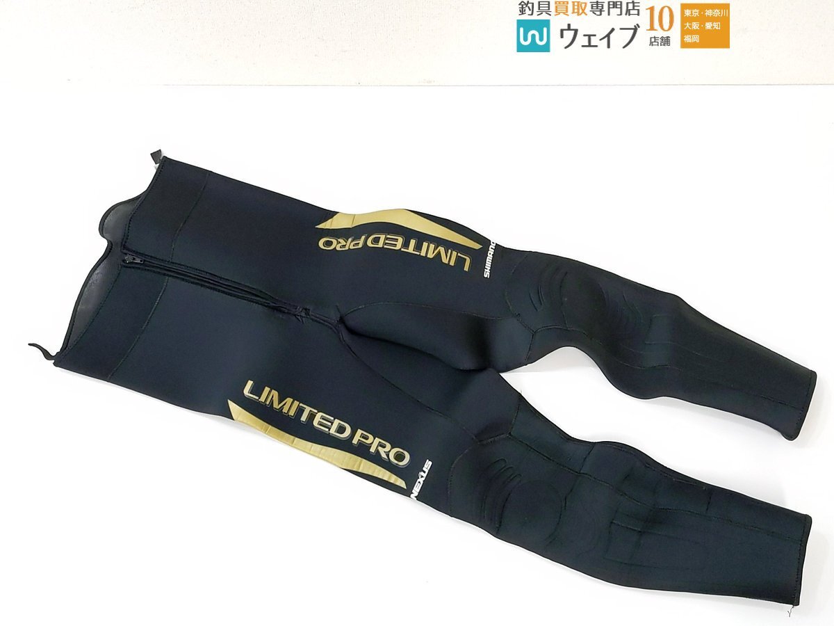 Yahoo!オークション - シマノ TA-153I リミテッドプロ ジオロック 鮎タ...