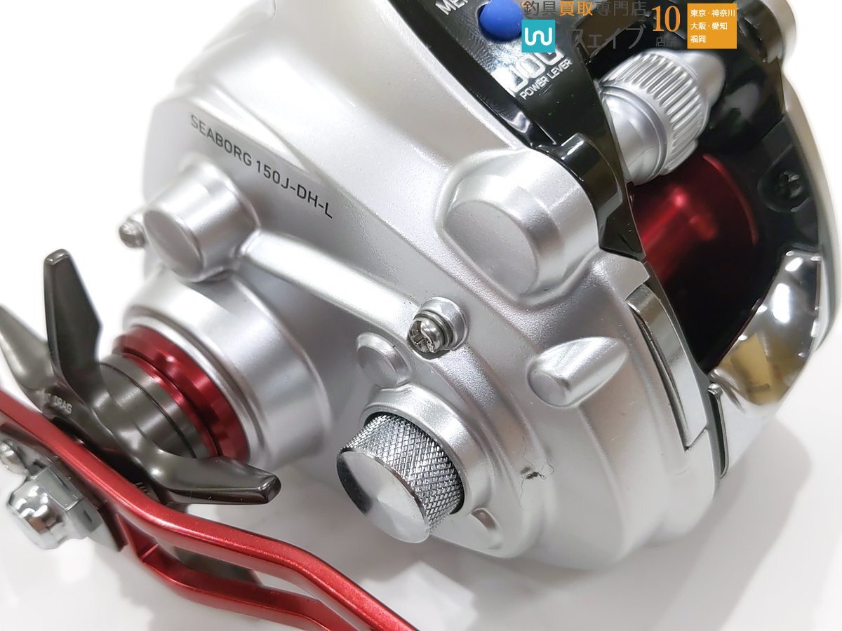 Yahoo!オークション - ダイワ シーボーグ 150J DH-L 美品