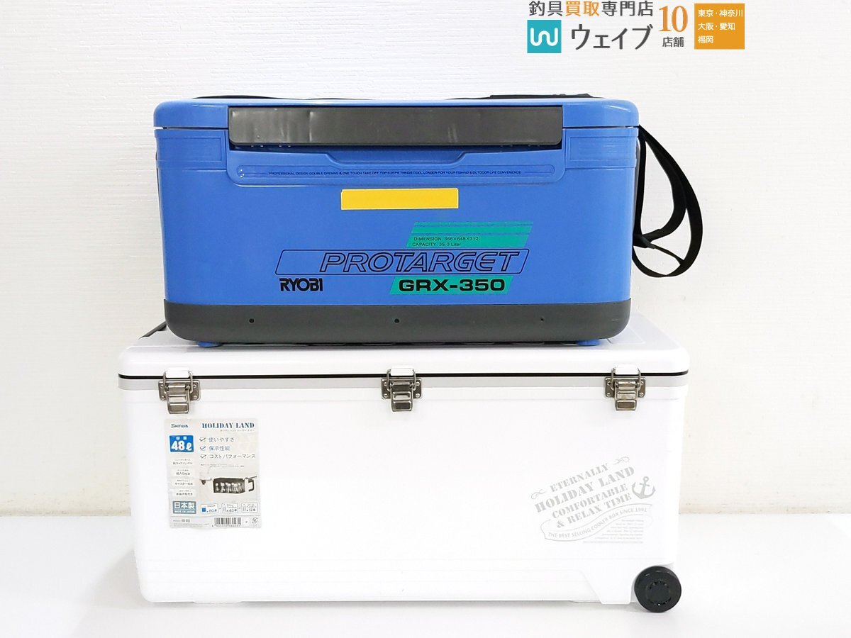 Yahoo!オークション - リョービ プロターゲット GRX-350・親和産業 ホ...