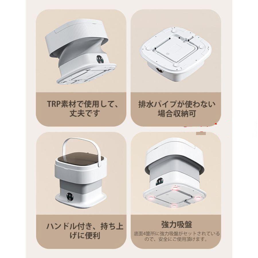 【樂淘letao】日本代購代標第一品牌－10L折りたたみ洗濯機 脱水機能付き PSE認証済 小型洗濯機 家庭用 一人暮らし 寮 軽量 仕分け洗い バケツ型 ベビー服 持ち運び shw0070.2