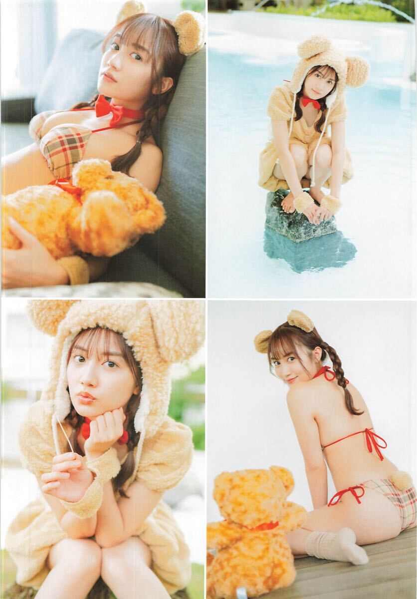 Yahoo!オークション - 【150μ】 黒木ひかり 厚手 ラミネート加工 5ペ...