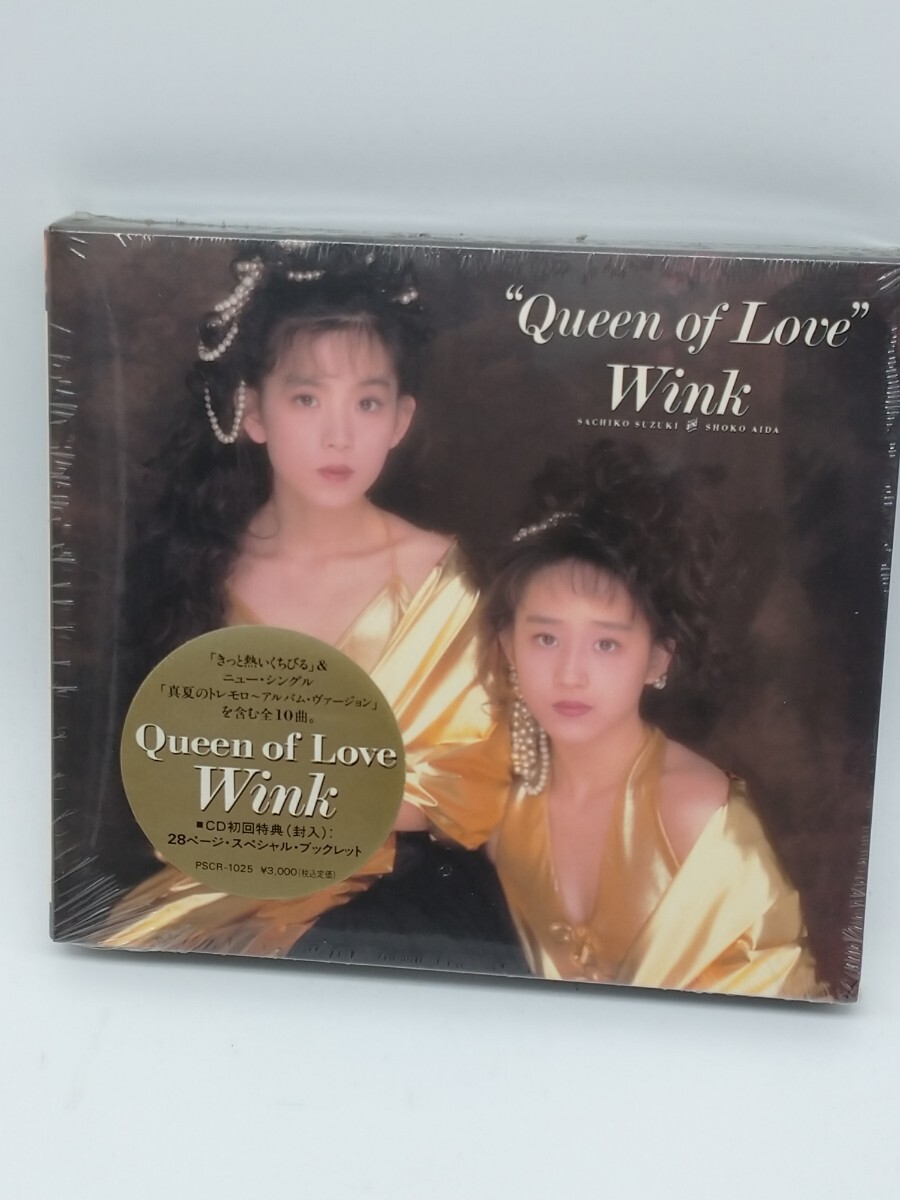 Yahoo!オークション - Wink/Queen Of Love ウィンク/クィーン・オブ・...