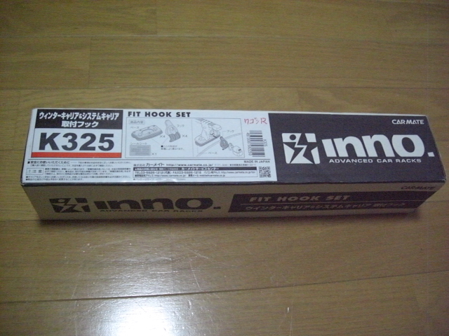 Yahoo!オークション - カーメイトINNO K325 システムキャリア取り付け...