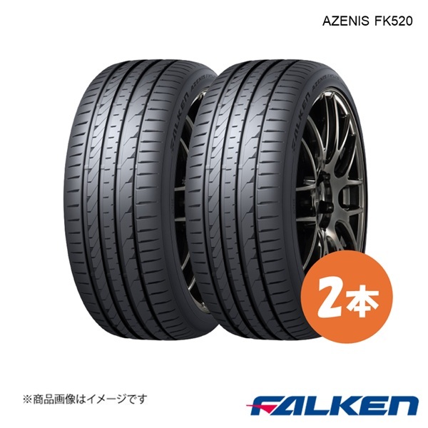 Yahoo!オークション - FALKEN ファルケン AZENIS FK520 EMT ランフラッ...
