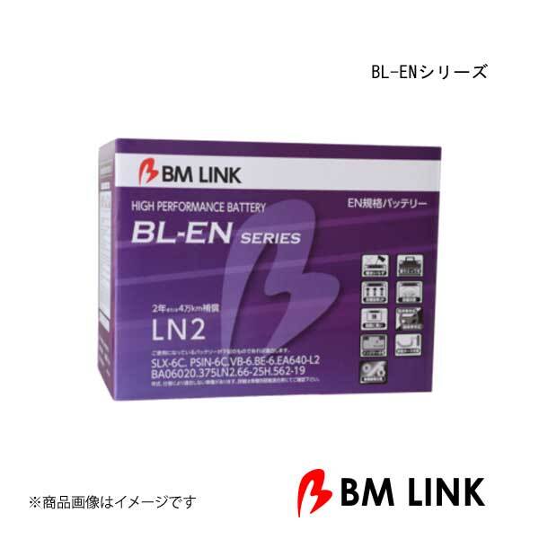Yahoo!オークション - BM LINK/ビーエムリンク EN規格バッテリー BL-EN...