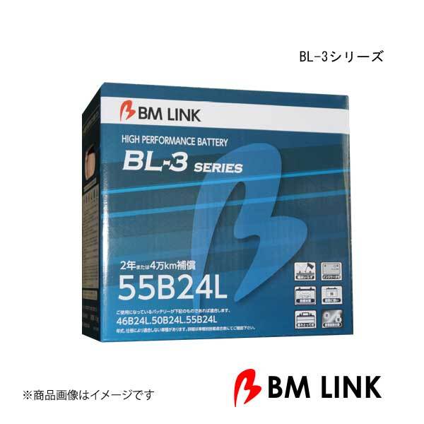 Yahoo!オークション - BM LINK/ビーエムリンク スタンダードバッテリー...