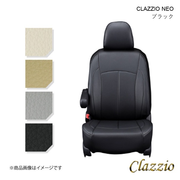 Yahoo!オークション - Clazzio クラッツィオ ネオ シートカバー 1台分 ...