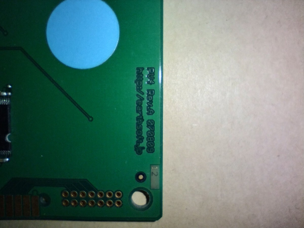 Yahoo!オークション - アースソフト PT2 Rev.A TVチューナーカード ア...