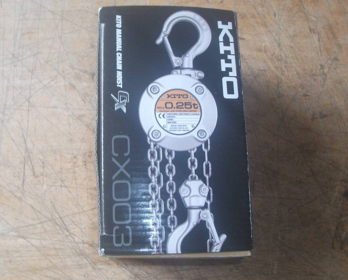 Yahoo!オークション - KITO チェーンブロック 0.25t CX003 工具 未使用...