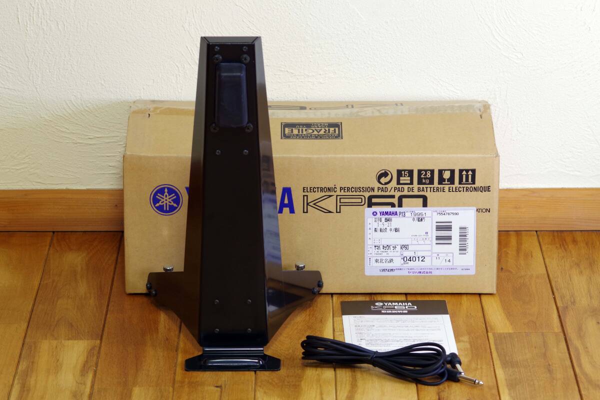 Yahoo!オークション - YAMAHA KP60 キックパッド(002247)