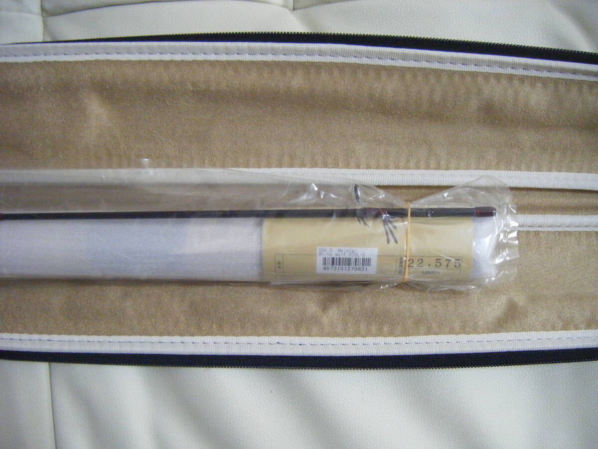 Yahoo!オークション - ロデオクラフト 999.9 ホワイトウルフ62UL-E