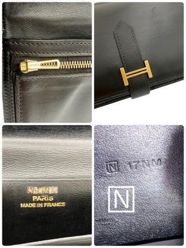 1円~ 美品 HERMES エルメス ベアン スフレ 二つ折り 長財布 N 1円~ 美品 HERMES エルメス ベアン スフレ 二つ折り 長財布 N