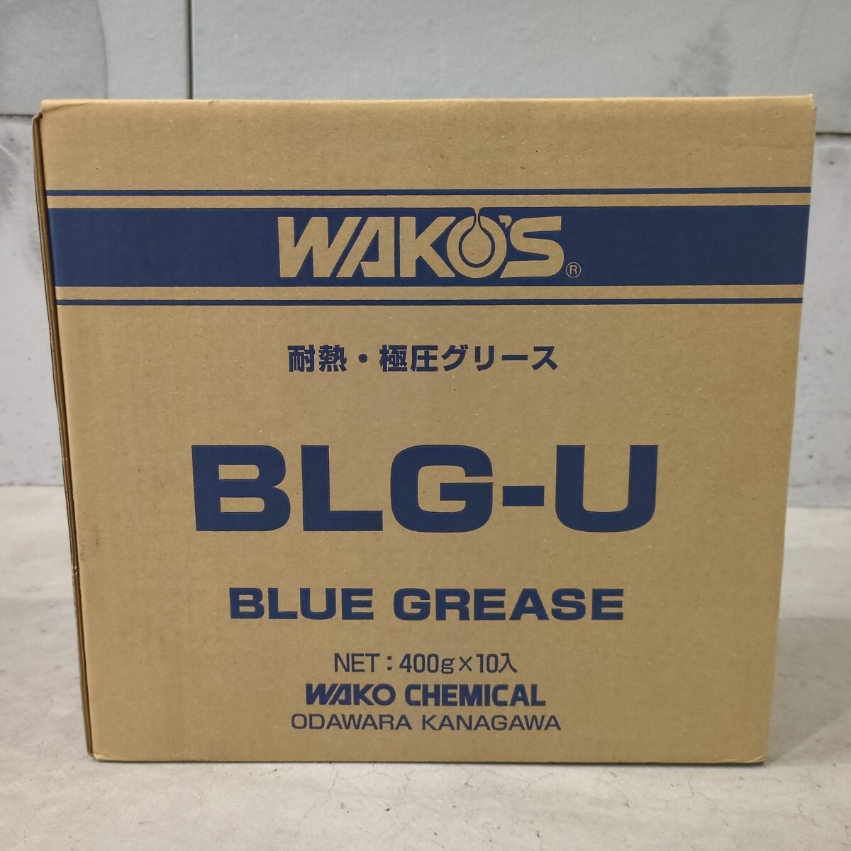 Yahoo!オークション - 和光 ワコーズ WAKOS BLG-U ブルーグリース 2号 ...